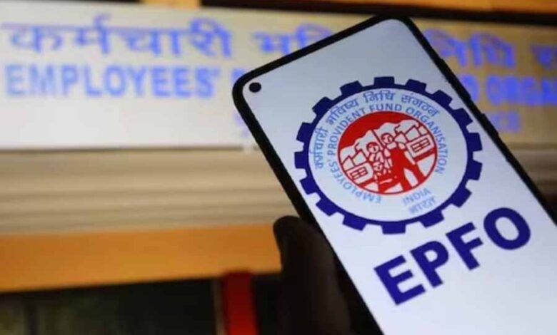 मोबाइल से घर बैठे निकालें EPFO का पूरा पैसा — जानिए पूरा स्टेप-बाय ...